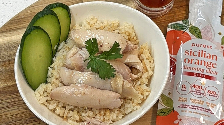 Easy Singapore Chicken Rice in Rice Cooker Hack – The Purest Co (SG)